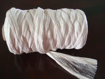 China Eco - Friendly Halogeen Free PP Cable Filler Yarn For Dying Flame Retardant for sale