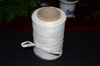 China LSZH Flame Retardant PP Fibrillated Cable Filler Yarn for sale