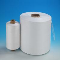 China Standard PP Cable Filler Yarn Raw White Color PP Filler Yarn 1650TEX 2500TEX 3500TEX for sale