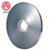 China Double Sided Aluminum Polyester Tape Al/Pet/Al For Cable Overwrap for sale