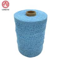 China Milky white Flame Retardant Cable Filling Yarn 200KD FR PP Filler Yarn OI-28 for sale