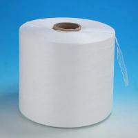 China High Tenacity Jumbo Spools PP Filler Yarn For Cable And Wire Industrial for sale