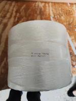 China High Tensile 300N Polypropylene Cordage 5KG For Agricultural Industries for sale
