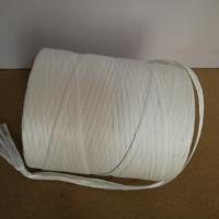 China Heat Resistance Split Polypropylene Flame Retardant 1mm-16mm Diameter 3000d-500kd Denier for sale