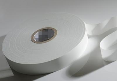 China 0.2mm 0.3mm Water Blocking Tape Swelling Tape To Protect Cables for sale