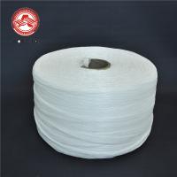 China Cable Polypropylene PP Fillers Common Tenacity Type Low Hot Shrinkage < 8% for sale
