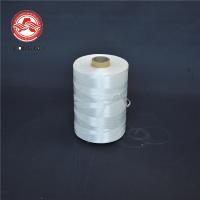 China Fibrillated PP Cable Filler Yarn  For Low Voltage Cable Filling for sale