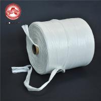 China Low Smoke Zero Halogen Free PP Cable Filler Yarn Fire Retardant for sale