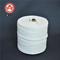 China 4000tex 6000tex 8000tex Fibrillated Twisted PP Cable Filler Yarn for sale