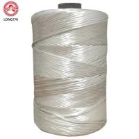 China Flame Retardant Glass Fiber Rope for sale