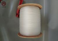 China 1mm To 12mm Polypropylene Cable Filler Material Yarn On Jumbo Wood Drum for sale