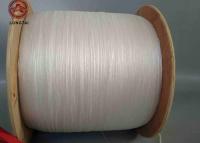 China White Twisted Fibrillated PP Filler Yarn 1mm - 10mm Soft for Cable and Wire Filling for sale