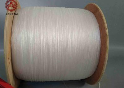 China White Twisted Fibrillated PP Filler Yarn 1mm - 10mm Soft for Cable and Wire Filling for sale
