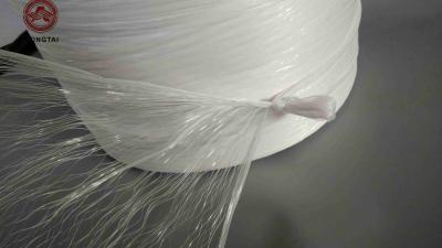 China Flame Retardant PP Filler Yarn Big Spool Package With 100% Virgin Polypropylene for sale