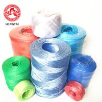 China Agriculture Polypropylene Twine for sale