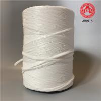 China Fibrillated Cable Filling Pp Yarn for sale