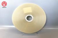 China High Strength PP Cable Wrapping Tape , Cable Wrapping Insulation Tape for sale