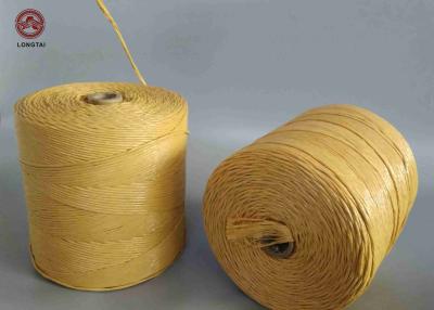 China High Tenacity Untwisted Twisted PP Cable Filler Yarn LSHF FR PP Filler Yarn for sale