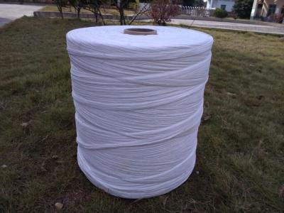 China LSZH FR PP Filler Yarn for sale