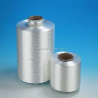 China High Tenacity Polyester Yarn 250D-3000D for Weaving and Knitting for sale