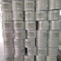 China 3mm Yellow PP Baler Twine 100% Virgin Polypropylene Packing Twine UV Stabilized Twist Twine 400lbs for sale
