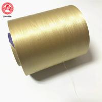 China 200 D High Tenacity Liquid Crystalline Polyester Filament Zxion Compare With Kevlar for sale