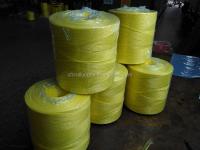 China Elongation 15 Polypropylene Twine 1.8KG Tensile Strength 300N Heavy Duty Rope Ideal for Bundling and Securing Materials for sale