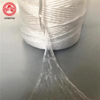 China High Tenacity 125M/KG 150M/KG PP Packing Twine For Reaping Hay Grass for sale