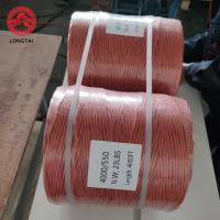 China UV Resistant High Tensile Strength Weather-Resistant Terracotta PP Twine for Greenhouse and Field Crop Support for sale