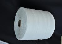 China Fibrillated Polypropylene Fillers , PP Filler 150KD Used For The Electrical Cable Industry for sale