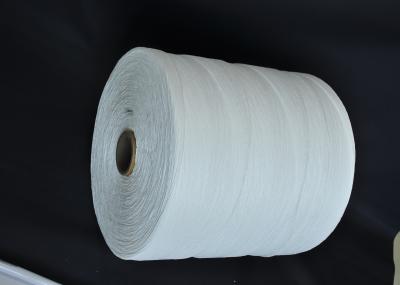 China Fibrillated Polypropylene Fillers , PP Filler 150KD Used For The Electrical Cable Industry for sale