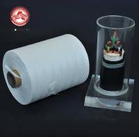 China Cable Filling Polypropylene Filler Yarn 60000D Flame Retardant White twisted pp cable filler for sale