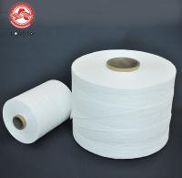 China 0.5-10mm PP Filler Yarn for sale