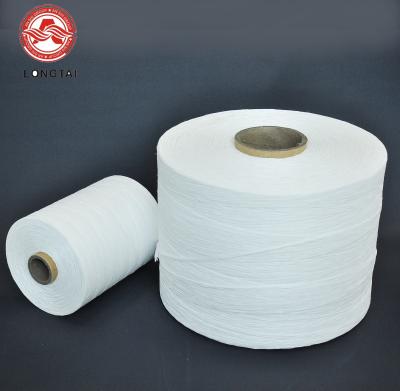 China 0.5-10mm PP Filler Yarn for sale