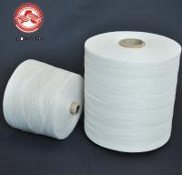 China 0.5-10mm PP Filler Yarn for sale