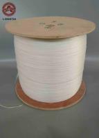 China 0.2-2g/d White 40000D Cable Pp Filler Yarn With Drum Package for sale