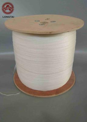 China 0.2-2g/d White 40000D Cable Pp Filler Yarn With Drum Package for sale