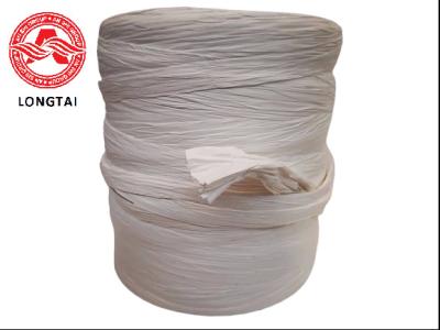 China Raw White Non Twisted Polypropylene Cable Filler Yarn 0.5-10mm Wire Filling for sale