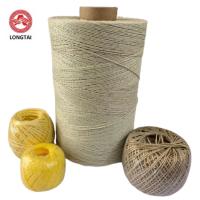 China 100% Cotton Sausage Twine , 480Tex 3 Threaded Twisted Polypropylene Thread for sale