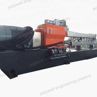 China SGS CE Approved Plastic Pelletizing Machine Professional Production Line for sale