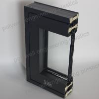 China Aluminum System Thermal Insulation Windows 7m For Household With Double Glass for sale