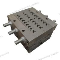 China Special Mould for PA66 Heat Insulation Strip and Plastic Thermal Barriel Strip Production Plant for sale