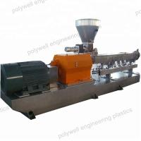 China PA Parallel Twin Screw Plastic Granulator PA Modification Machine for sale