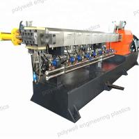 China High Quality Recycled PA Plastic Granules Making Machine Polyamide Granules production line for sale