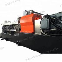 China Twin-Screw Modified PA66 With Glass Fiber Pellet Making Machine Polyamide Extrusion machine for sale