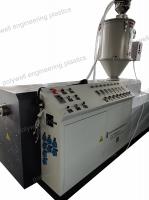 China Automatic 380V Single Screw Extruder Machine, Thermal Break Strip Production Machine for sale