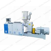 China PVC HDPE PPR Pipe Extrusion Machine Water Pipe Making Machine Tube Production Line for sale