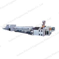 China Pipe Production Line PPR Pipe Tube Conduit Making Manufacturing Production plastic profile extrusion machine for sale