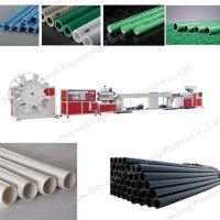 China HDPE PP Plastic Pipe Extrusion Line Composite Water Supply Irrigation Pipe Tube Making Machine for sale
