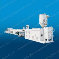 China PPR Pipe Drainage Tube Pipe Making Machine Manufacturing Production Line Plastic Strips Extrusion Machinery for sale